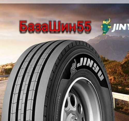 Автошина Jinyu JF518 235/75R17.5 трал/прицеп