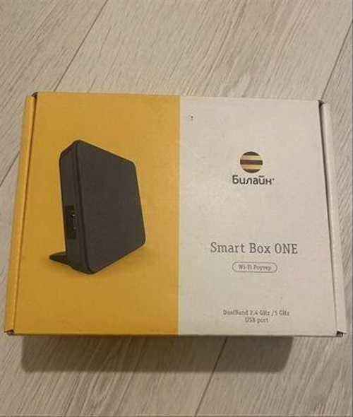 Настройка роутера билайн smart box giga