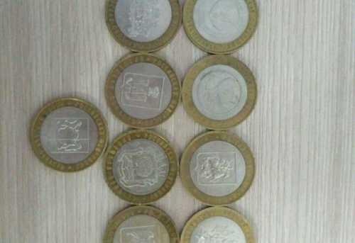 Юбилейные монеты (Российская федерация)