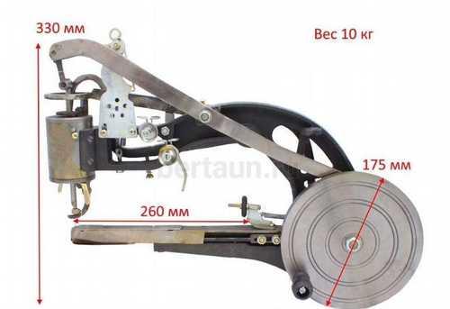 Швейная машинка Версаль