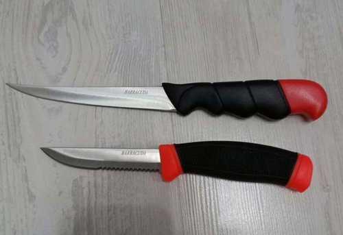 Ножи Barracuda