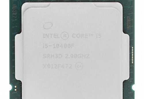 Процессор Intel Core i5-10400F