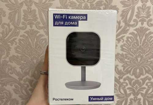 Wi-fi камера для дома