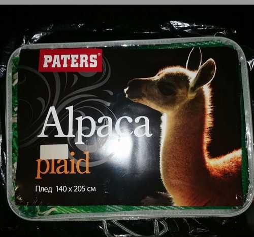 Шерстяной плед Paters.Made in Latvia