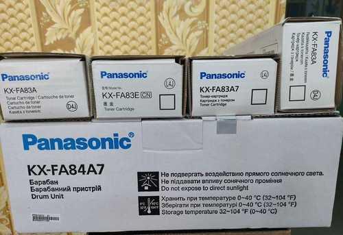 Картриджи для мфу (факса) Panasonic