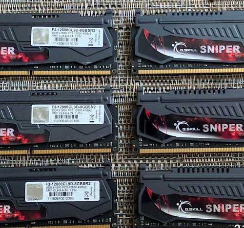 Оперативная память ddr3 8 gb