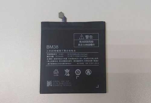 Аккумулятор для Xiaomi Mi 4S, BM38