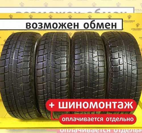 Yokohama Ice Guard IG50  195/65 R15 91Q