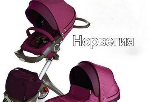 Коляска stokke xplory v5