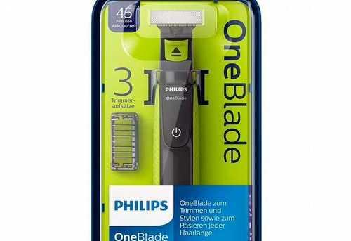 Триммер Philips OneBlade QP2520/20 QP2520/20