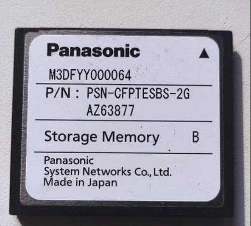 NS1000 Storage Memory карта