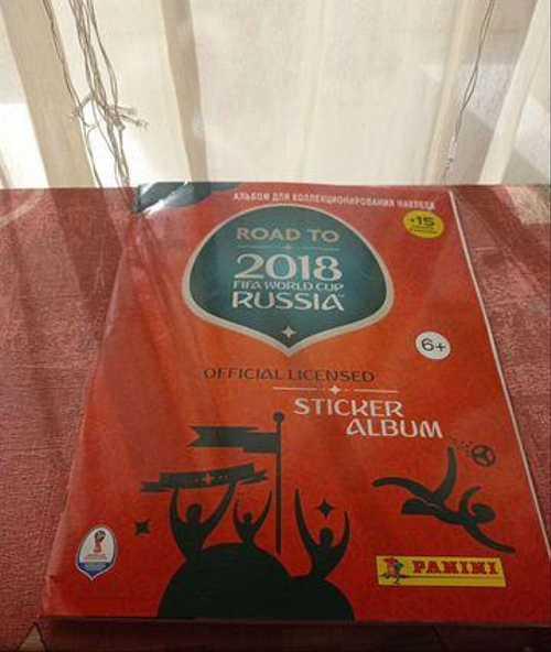 Panini Дорога на Чемпионат Мира 2018г