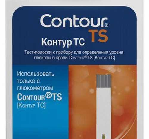 Тест полоски Контур Т.С.(Contour TS)№50-5 упаковок