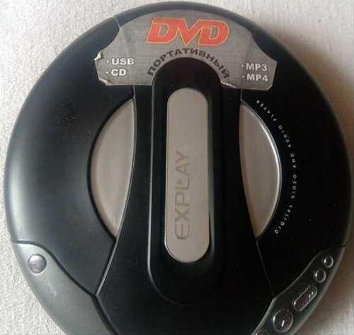 CD MP-3 DVD Плеер Explay V-700