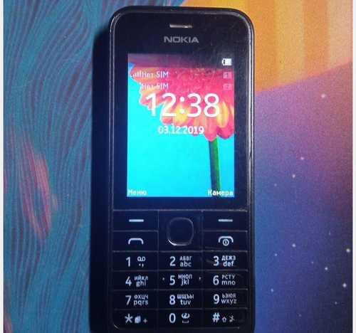 Nokia 220