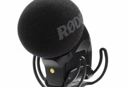 Стерео микрофон Rode Stereo VideoMic Pro Rycote, X