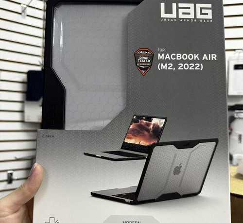 Чехол UAG Plyo для MacBook AIR 13" M2 -2022г