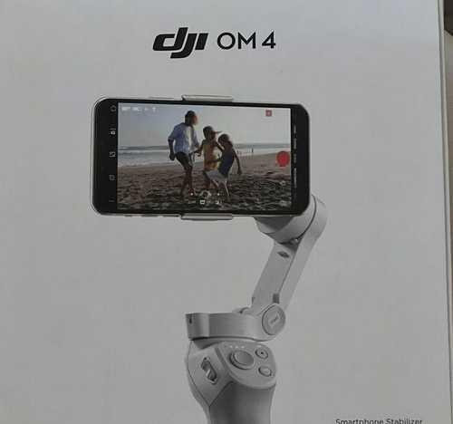 Стабилизатор для смартфона Dji osmo Mobile 4