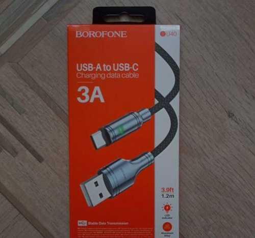 Кабель usb type c