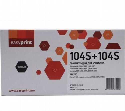 EasyPrint MLT-D104SD Картридж LS-104SD для Samsung