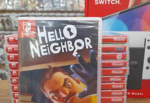 Hello Neighbor (Nintendo Switch)