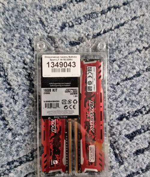 Crucial ballistix sport lt 16GB