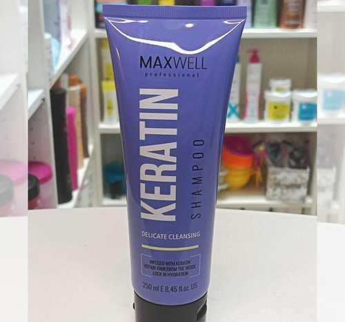 Увлажняющий шампунь Maxwell Keratin Shampoo 250 мл