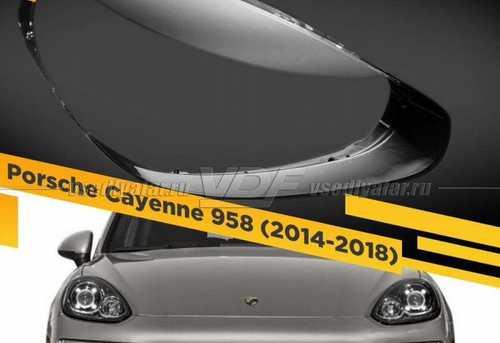 Стекло для фары Porsche Cayenne 958 (2014-2018) Пр