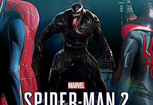 Marvel’s Spider-Man 2 + Alan Wake 2 ps5