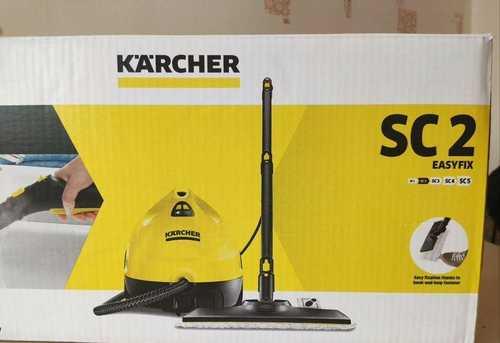 Новый Пароочиститель karcher SC2 easyfix