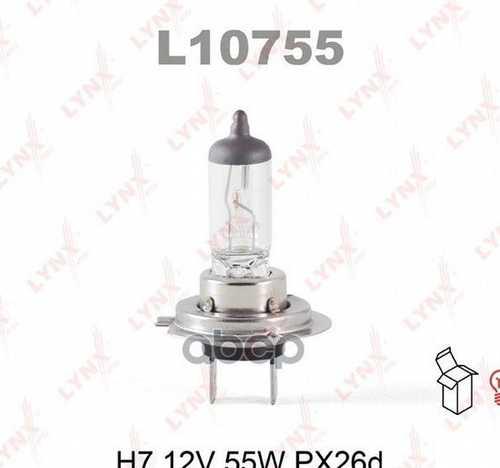 Лампа H7 12V 55W PX26D L10755 lynxauto