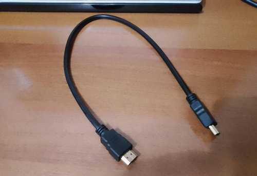 Кабель hdmi Cablexpert 0.5 м