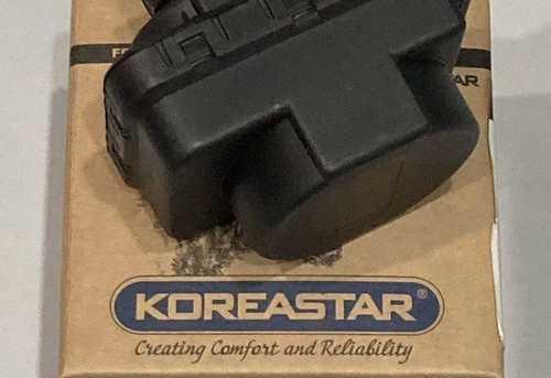 Привод трехходового клапана Koreastar KS90264180