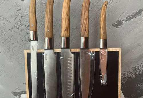 Набор ножей из Германии