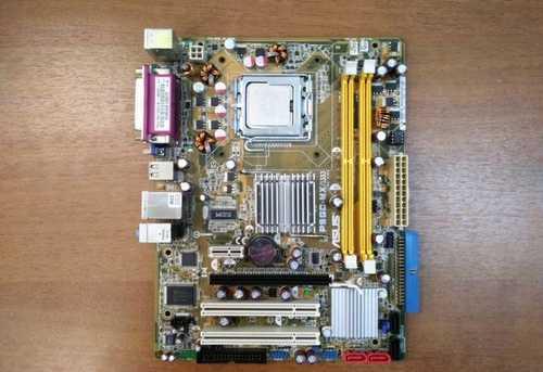 Комплект s775 asus P5GC-MX/GBL + Intel Pentium 4