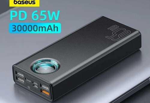 Портативный аккумулятор Powerbank Baseus 65W 30000