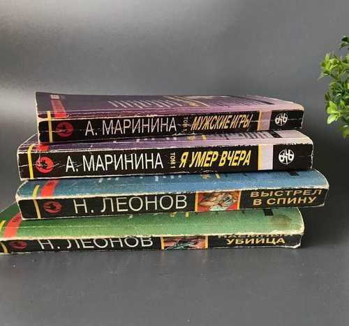 Книги пакетом детективы