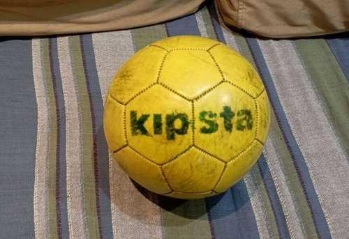 Футбольный мяч kipsta
