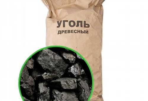 Уголь древесный в мешке 5 кг