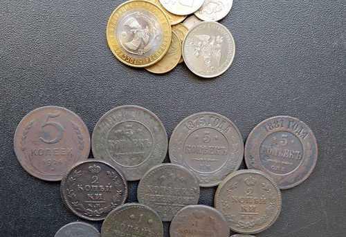 Монеты царизм, юбилейка, погодовка. Цена за все