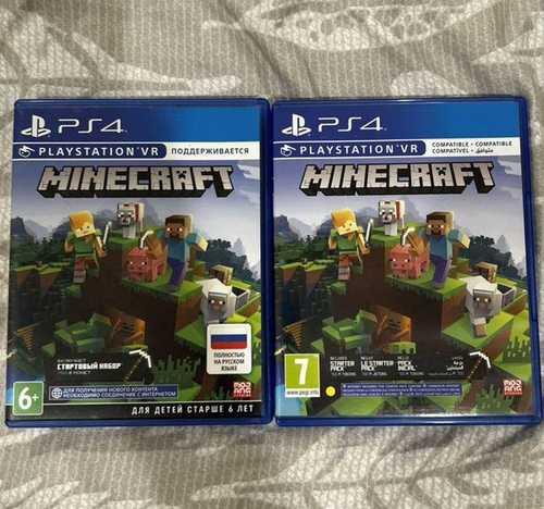 Minecraft ps4