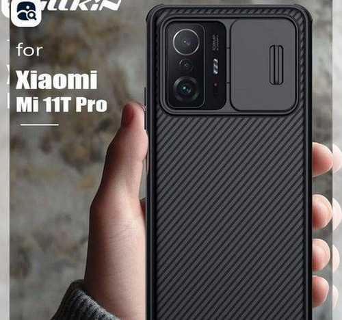 Nillkin Чехол для Xiaomi 11T (Pro), серия Camshiel