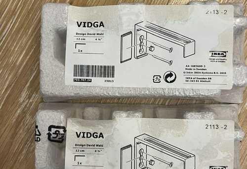 Крепления для карниза vidga IKEA
