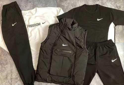 Спортивный костюм Nike 5 предметов