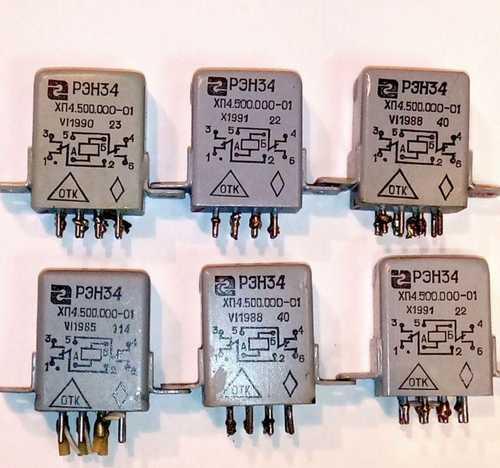 Рэн34, Дп12, Рэс 8 потребность
