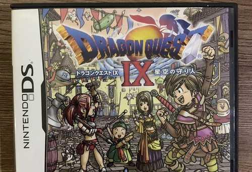 Dragon quest IX nintendo DS