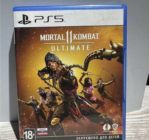 Mortal Kombat 11 PS5