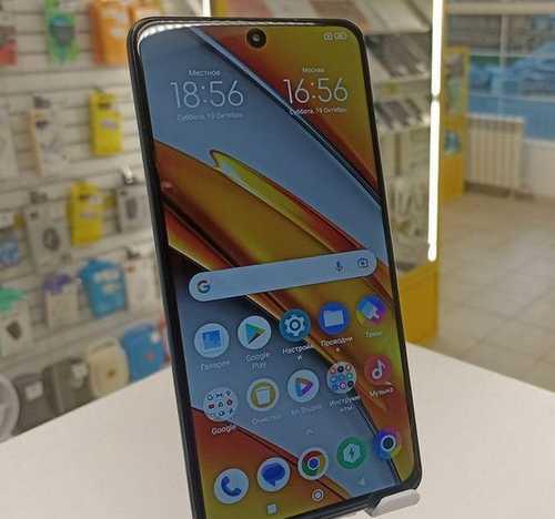 Xiaomi Redmi K40, 6/128 ГБ