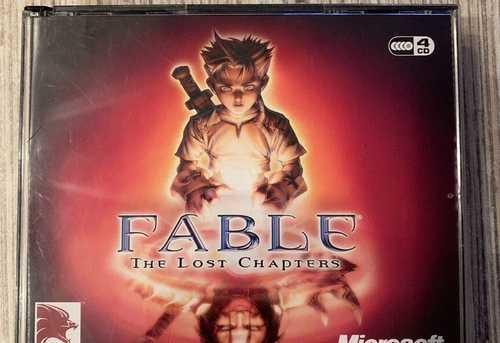 Компьютерная игра fable