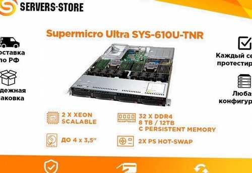 Сервер Supermicro Ultra SYS-610U-TNR